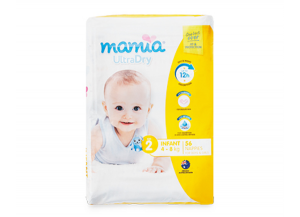 MAMIA® Unisex Nappies – The Smart Mum